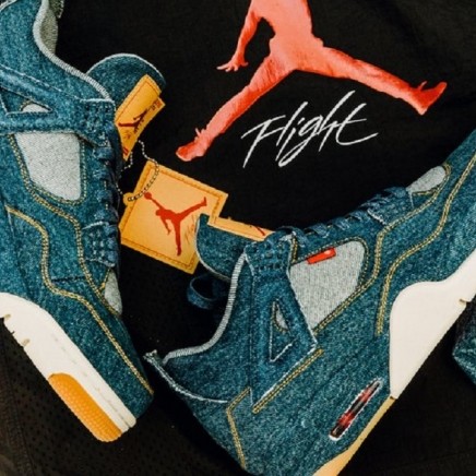 Suradnja Levi'sa i Air Jordana uz najpoznatiji traper i tenisice