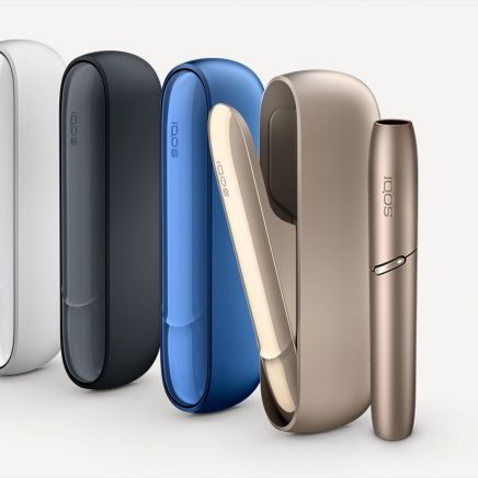 Stiže nam nova generacija IQOS-a, kao i IQOS Multi
